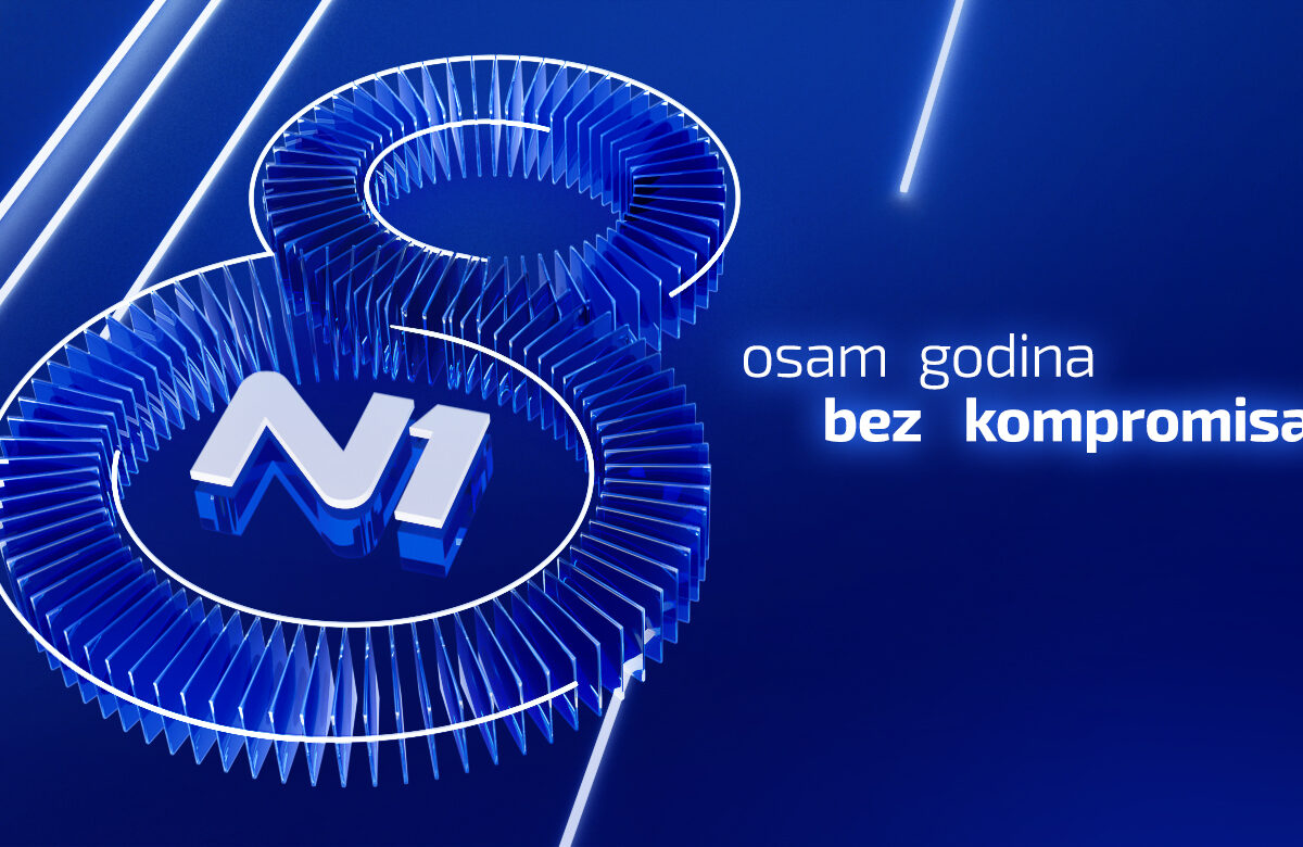 N1 slavi rođendan - osam godina bez kompromisa - N1