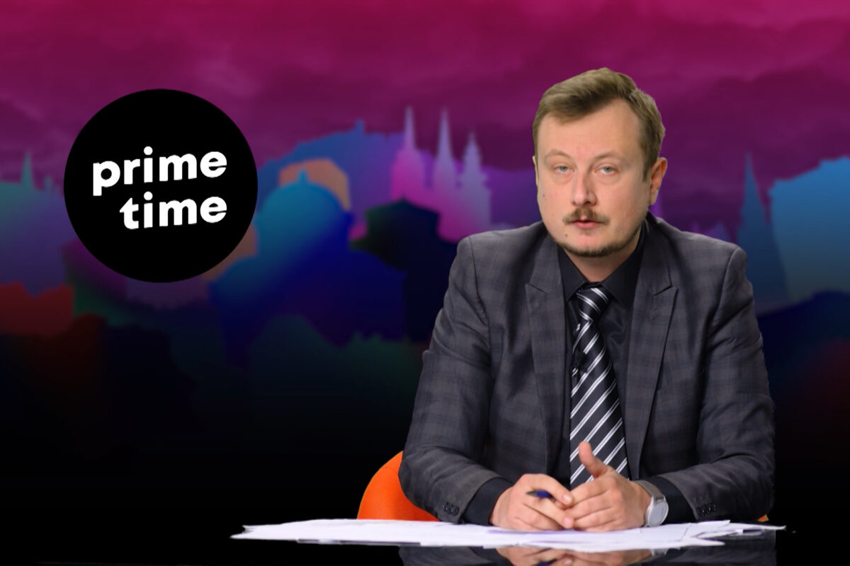 AP? | 343 | Prime Time - N1
