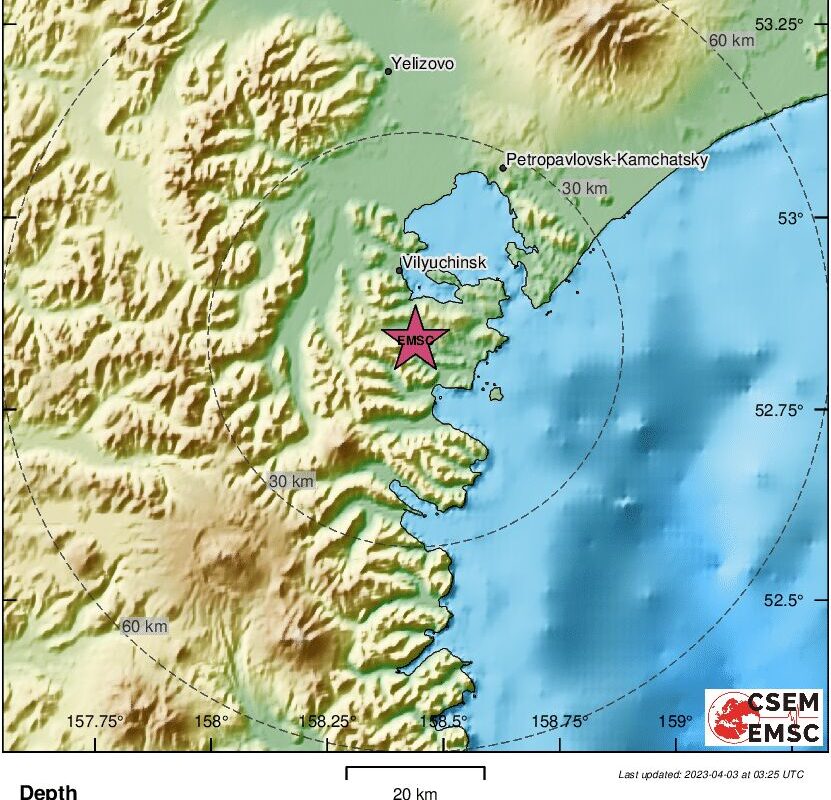 Potres magnitude 6,5 u Rusiji - N1