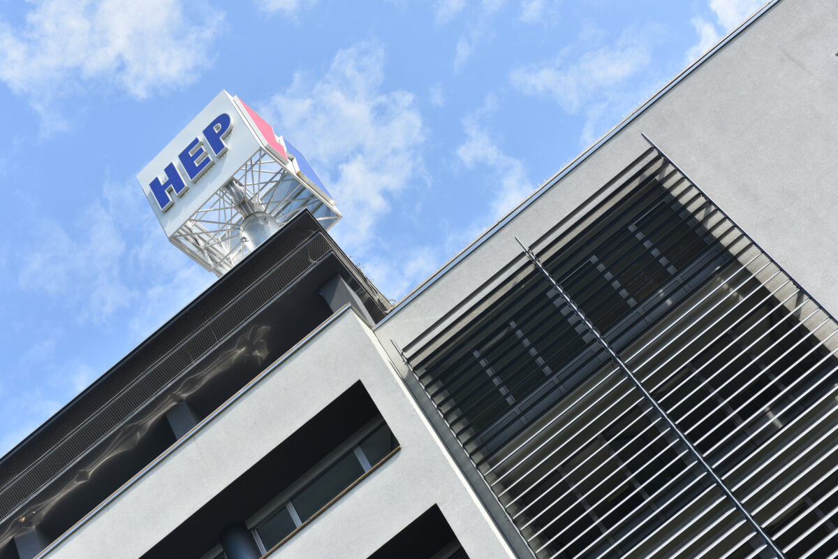 HEP: We have no influence on sales of gas surpluses - N1