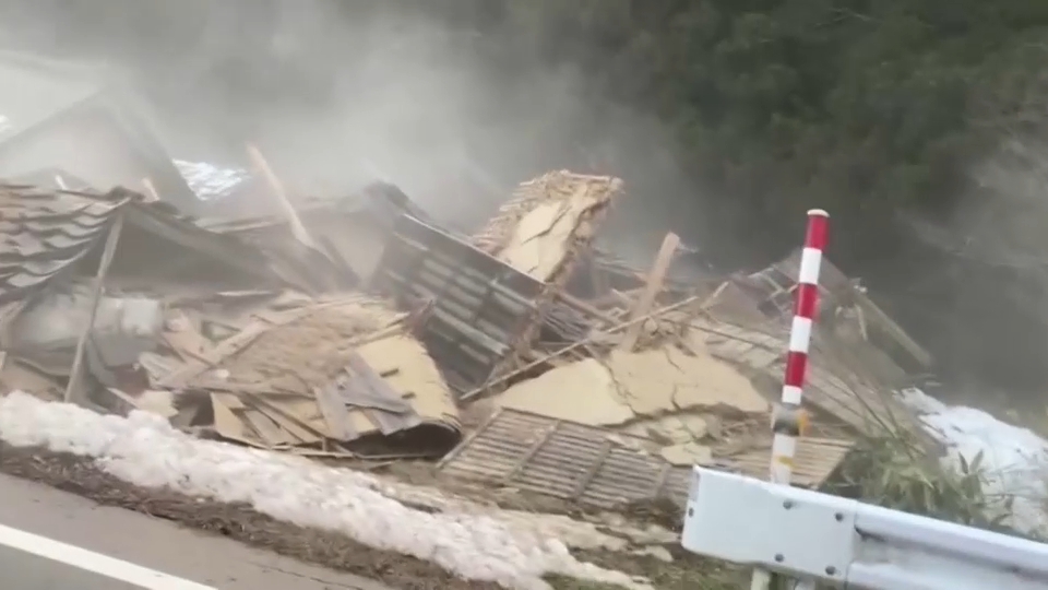 Snažan potres pogodio Japan - N1